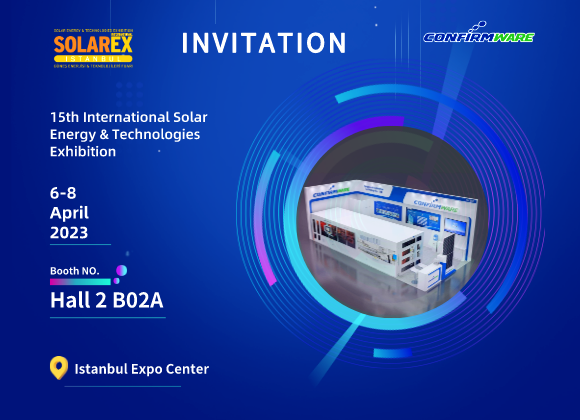 ConfirmWare invites you to join us at Solarex Istanbul! - confirmware